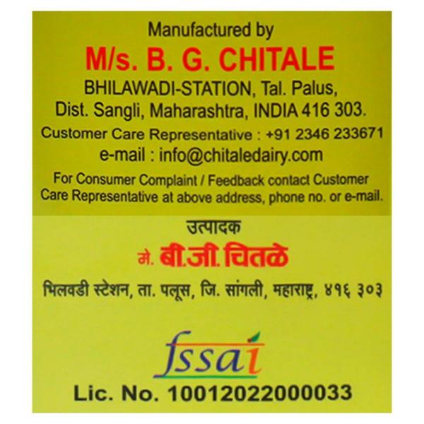 Chitale Pure Cow Ghee 500 ml (Carton) - JioMart