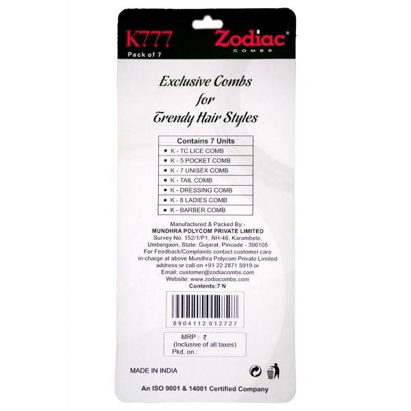 Zodiac Combs (K777) 7 pcs - JioMart