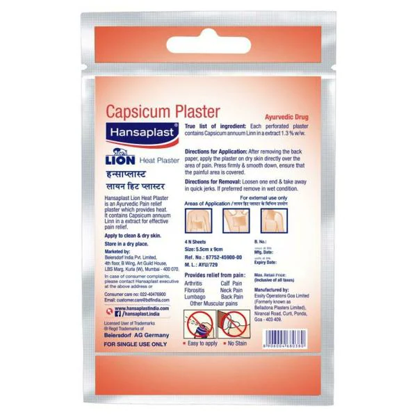 Hansaplast Lion Heat Plaster 4 pcs - JioMart