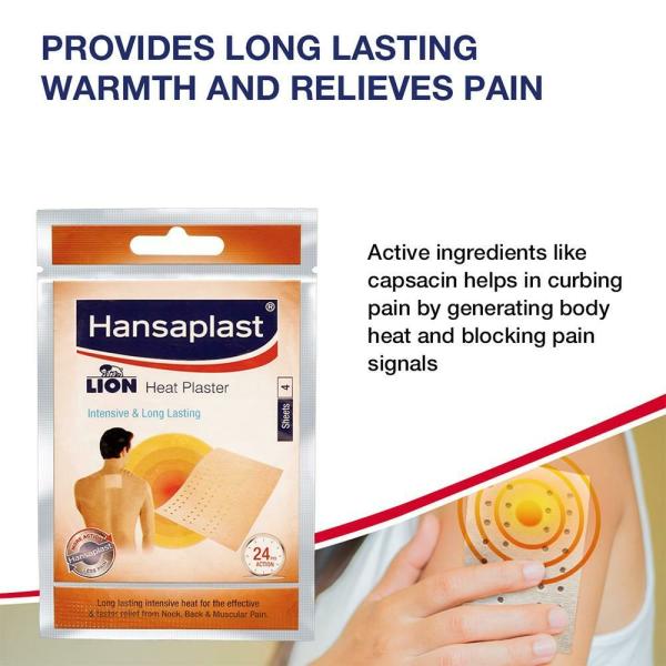 Hansaplast Lion Heat Plaster 4 pcs - JioMart