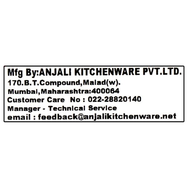 Anjali Round Plastic Gas Trolley 30x30 cm - JioMart