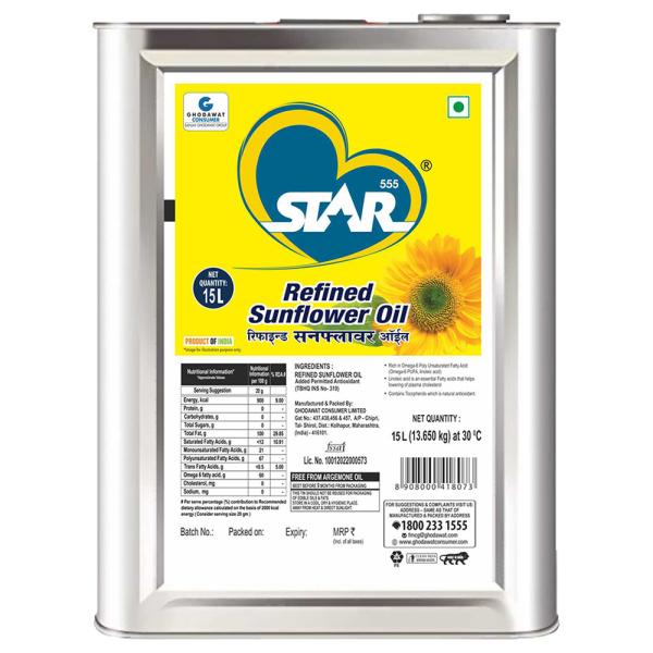 STAR 555 Refined Sunflower Oil 15 L - JioMart