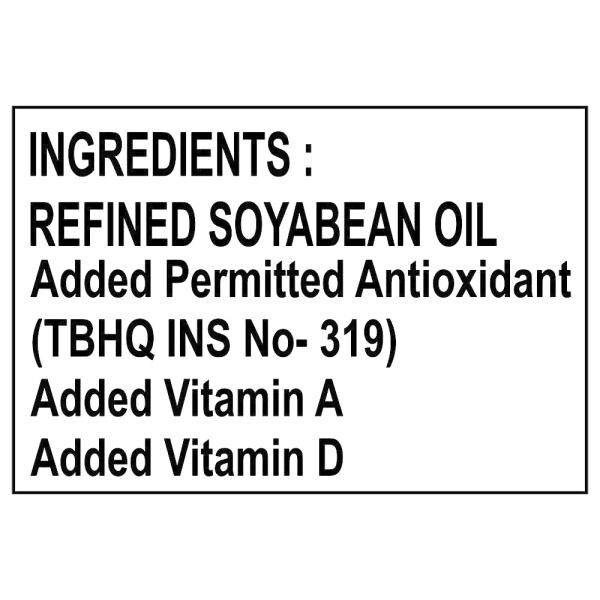 STAR 555 Refined Soyabean Oil 1 L - JioMart