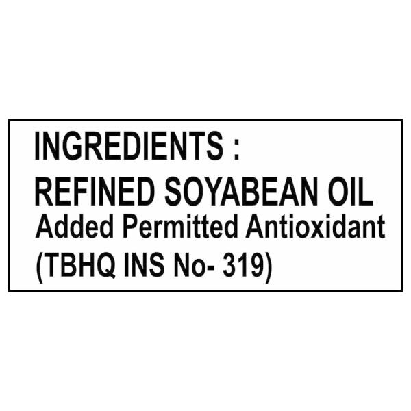 STAR 555 Refined Soyabean Oil 15 L - JioMart