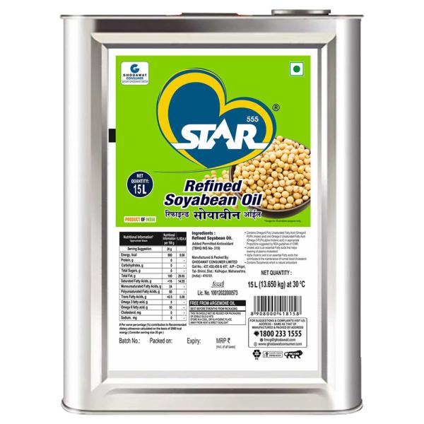 STAR 555 Refined Soyabean Oil 15 L - JioMart