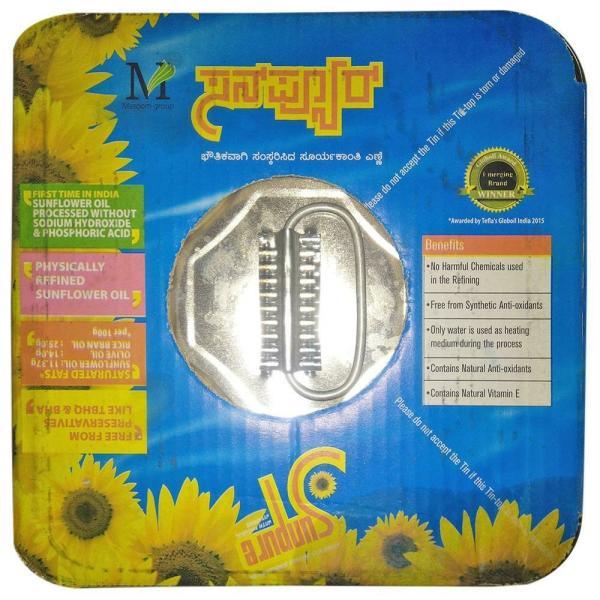 Sunpure Refined Sunflower Oil 15 L - JioMart