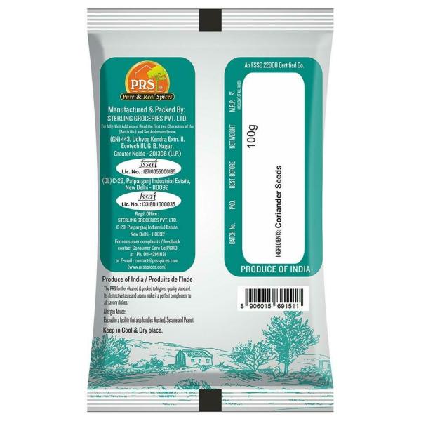 PRS Sabut Dhania 100 g - JioMart