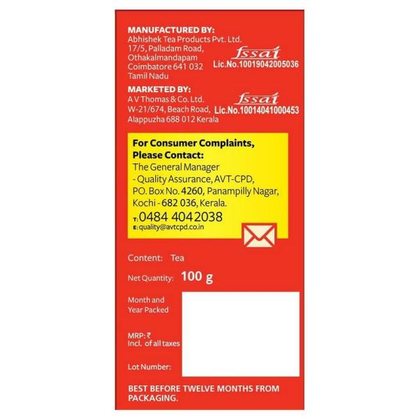 AVT Goldcup Premium Dust Tea 100 g - JioMart