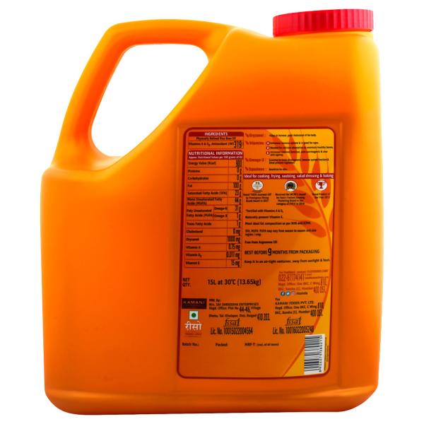 Riso Physically Refined Rice Bran Oil 15 L - JioMart
