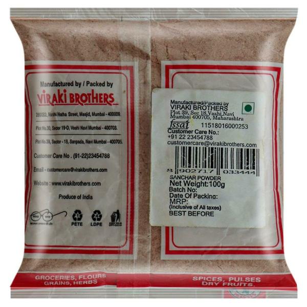 Satyam Sanchar Powder 100 g - JioMart