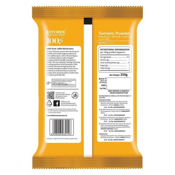 Kitchen Treasures Turmeric Powder 250 g - JioMart