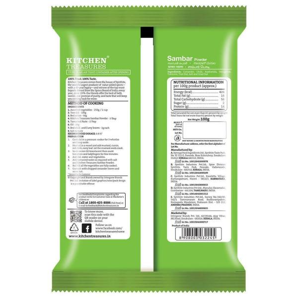 Kitchen Treasures Sambar Masala 100 g - JioMart