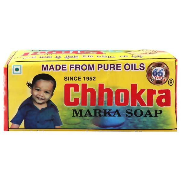 Chhokra Detergent Soap 1 kg - JioMart