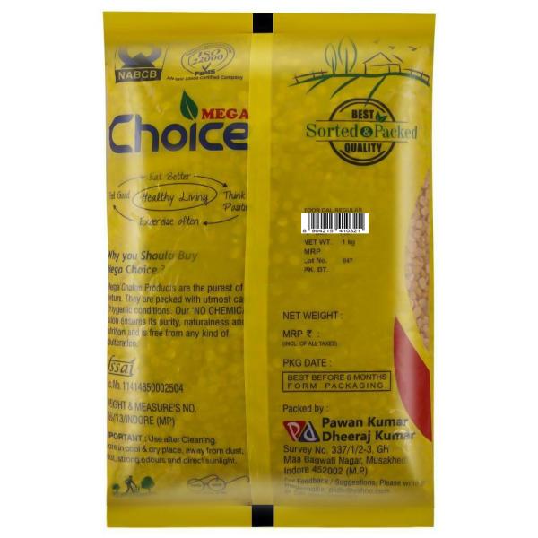 Mega Choice Fresh & Pure Regular Toor Dal 1 kg - JioMart