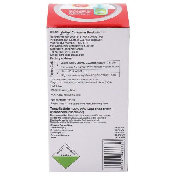 Good Knight Xpress System Mosquito Repellent Refill 35 ml - JioMart