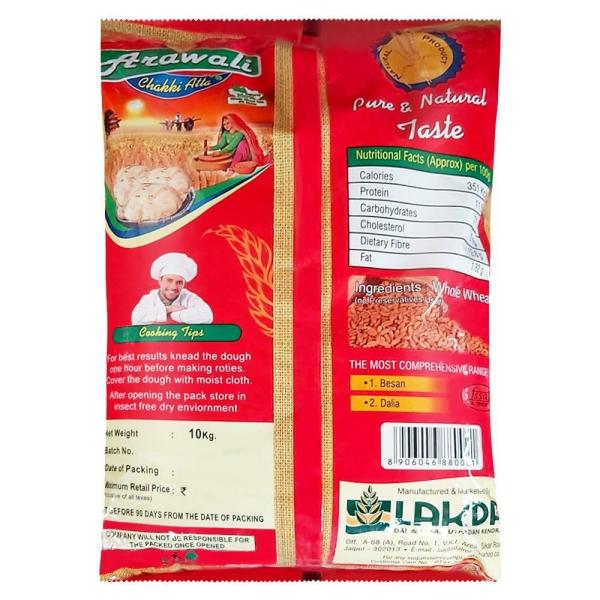 Arawali Chakki Whole Wheat Atta 10 kg - JioMart