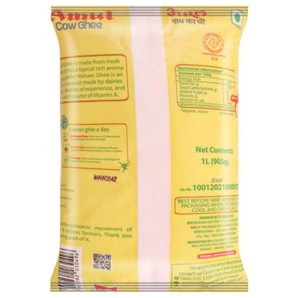 Amul Cow Ghee 1 L (Pouch) - JioMart