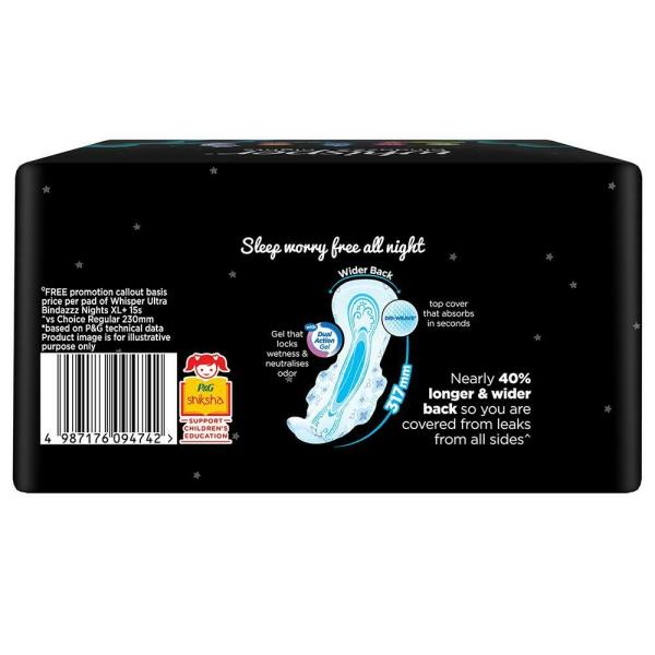Whisper Ultra Nights Sanitary Napkin with Wings (XL+) 30 pads - JioMart