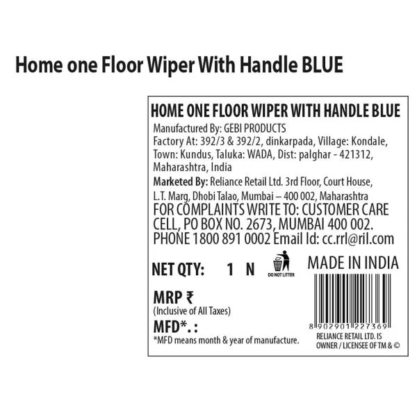Home One Blue Floor Wiper with Handle - JioMart
