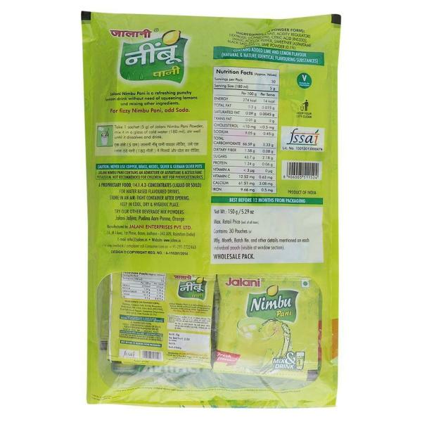Jalani Nimbu Pani Drink Mix Powder 150 g (Pack of 30) - JioMart