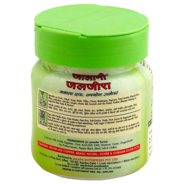 Jalani Jaljeera Instant Drink Powder 150 g - JioMart