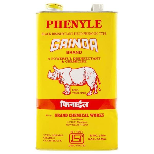 Gainda Black Disinfectant Fluid Phenyle 5 L - JioMart