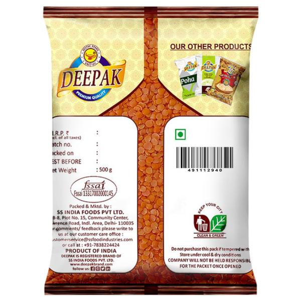 Deepak Premium Unpolished Misri Dal 500 g - JioMart