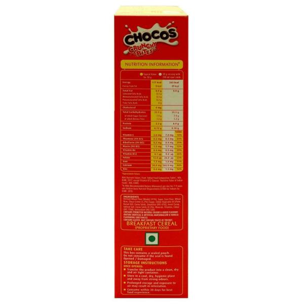 Kellogg's Chocos Crunchy Bites 375 g - JioMart