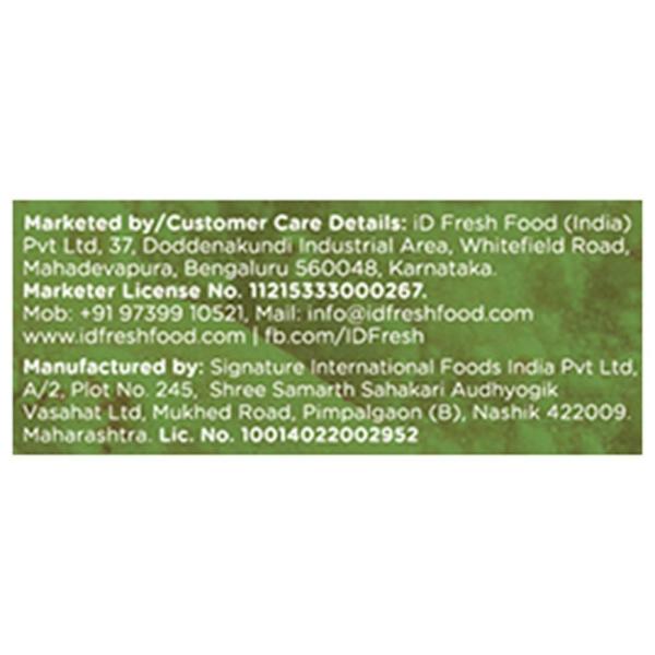 iD Whole Wheat Chapati (Pack of 10) 390g - JioMart