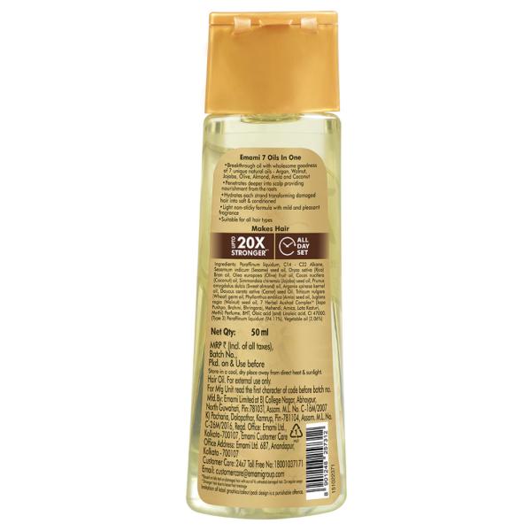 Emami 7 Oils In One Non-Sticky Hair Oil 50 ml - JioMart