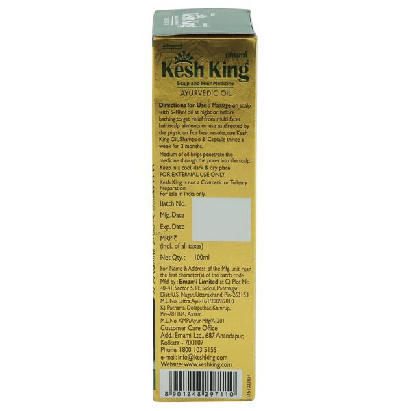 Emami Kesh King Ayurvedic Hair Oil 100 ml - JioMart