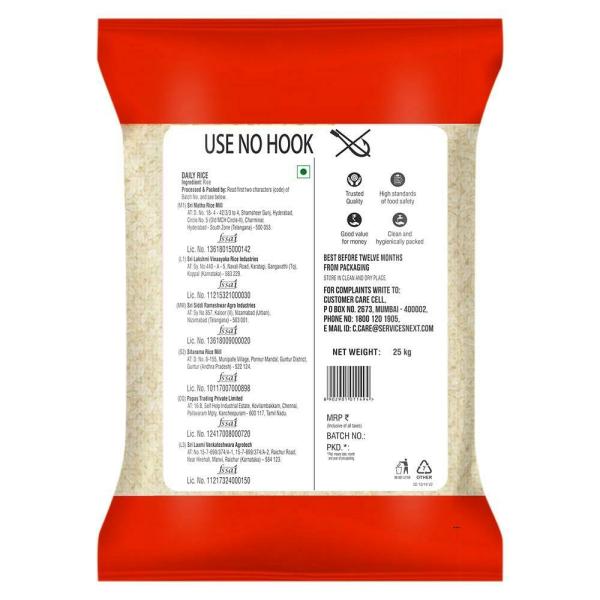 Daily Rice 25 kg - JioMart