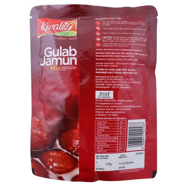 Kwality Gulab Jamun Mix 175 g - JioMart