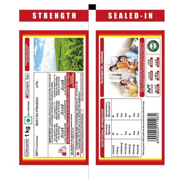 AVT Premium CTC Dust Tea 1 kg - JioMart