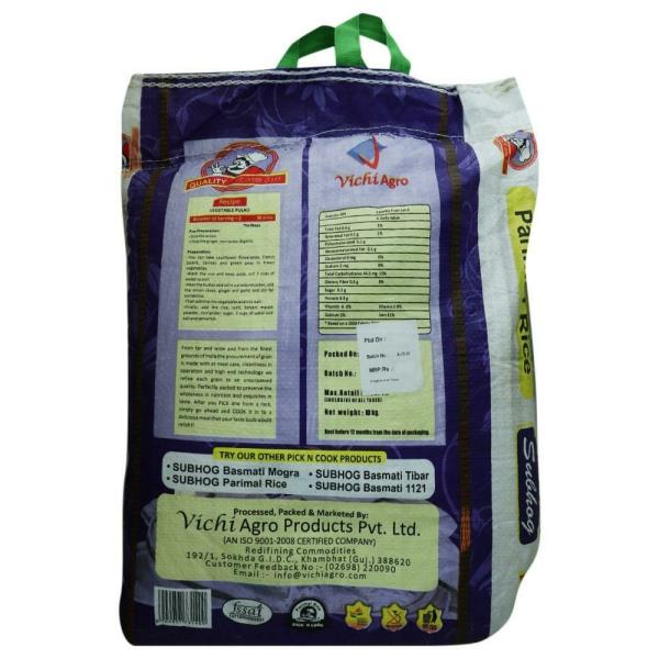 Subhog Parimal Rice 10 kg - JioMart