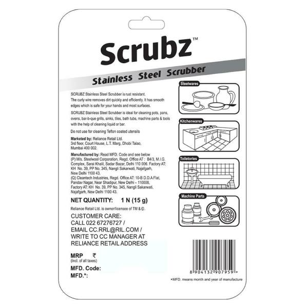 Scrubz Stainless Steel Scrubber - JioMart