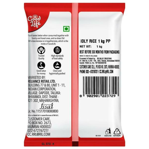 Good Life Idli Rice 1 kg - JioMart