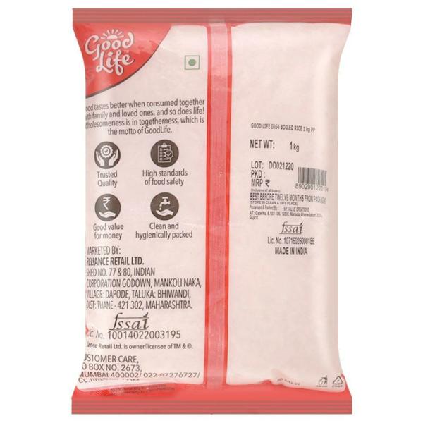 Good Life IR64 Boiled Rice 1 kg - JioMart