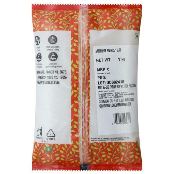 Ambemohar Raw Rice 1 kg - JioMart