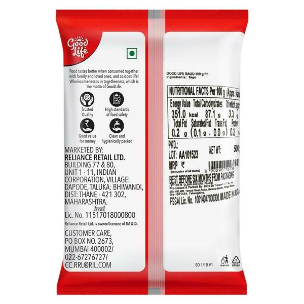 Good Life Sago 500 g - JioMart