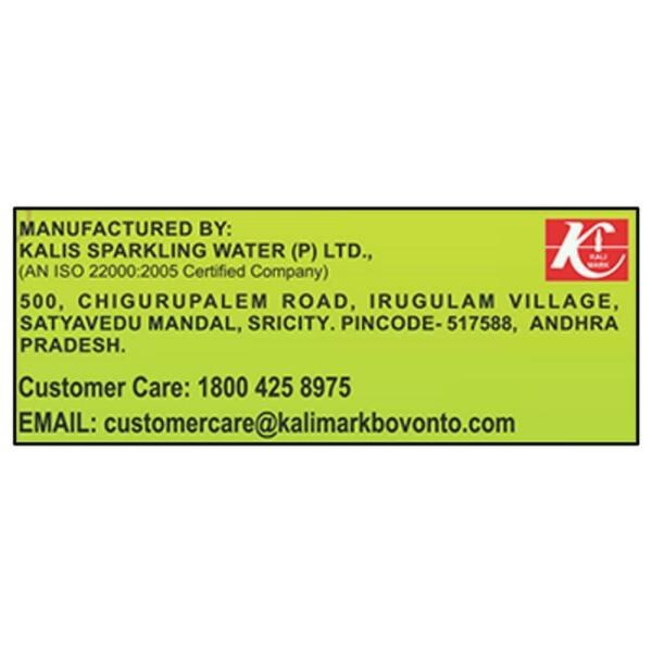 Kalimark Vibro Rose Soda 500 ml - JioMart