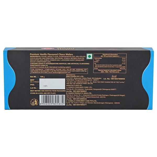 Dukes Dark Waffy Vanilla Choco Wafers 150 g - JioMart