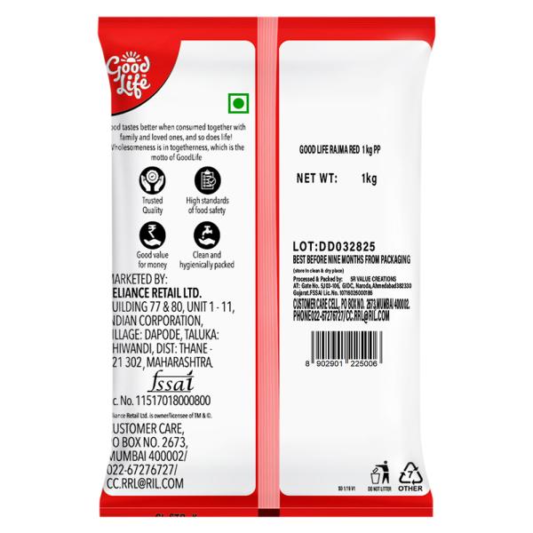 Good Life Red Rajma 1 kg - JioMart