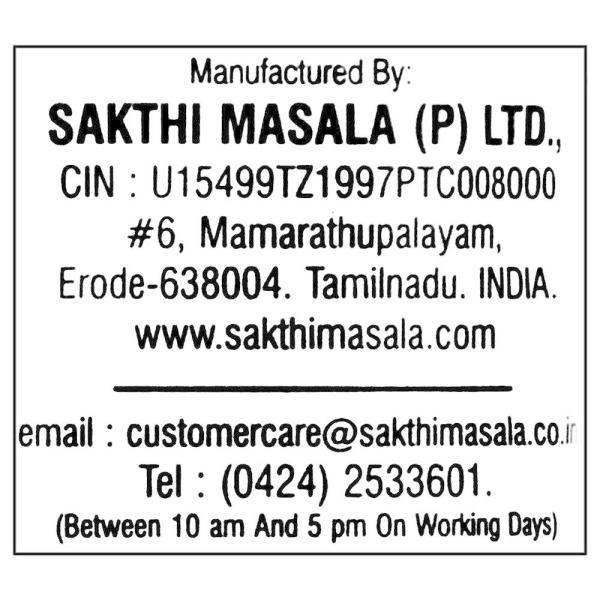 Sakthi Turmeric Powder 500 g - JioMart