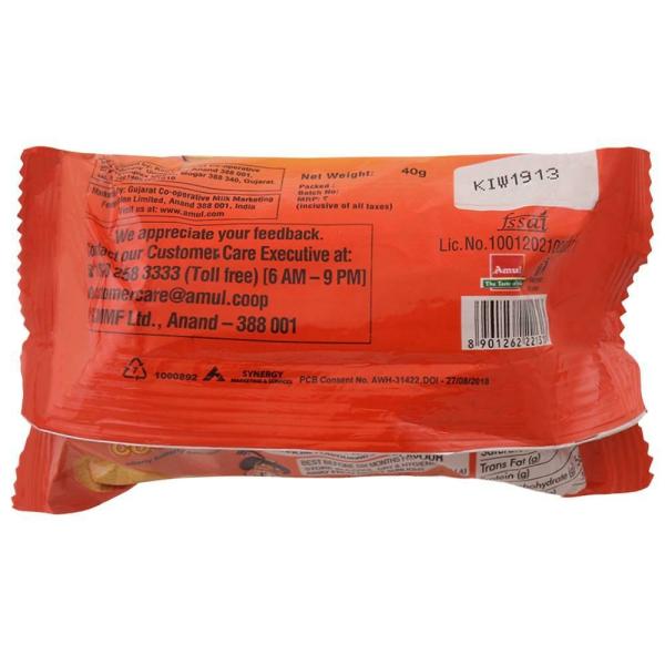 Amul Premium Butter Cookies 40 g - JioMart