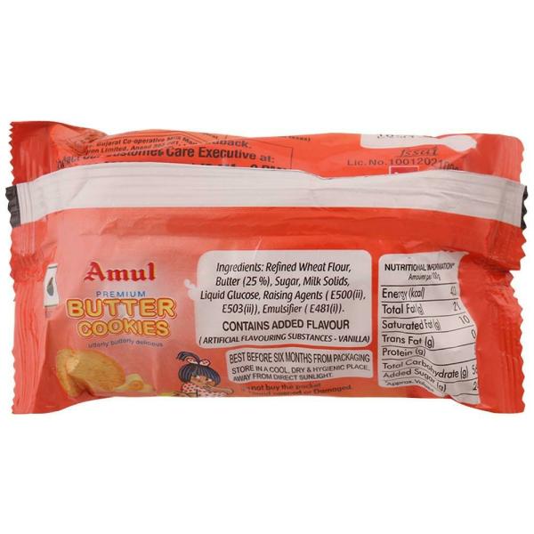 Amul Premium Butter Cookies 40 g - JioMart