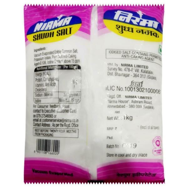 Nirma Shudh Salt 1 kg - JioMart