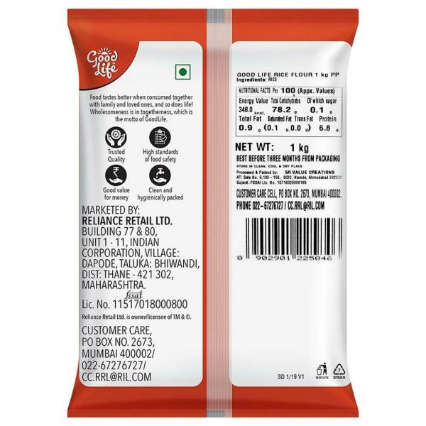Good Life Rice Atta / Flour 1 kg - JioMart