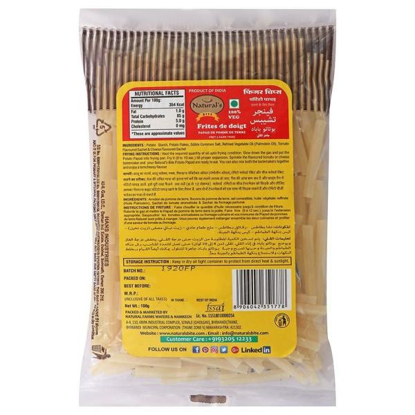 Natural's Bite Finger Chips Potato Papad 100 g - JioMart