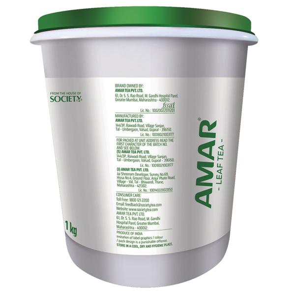 Amar Select Blend Leaf Tea 1 kg - JioMart